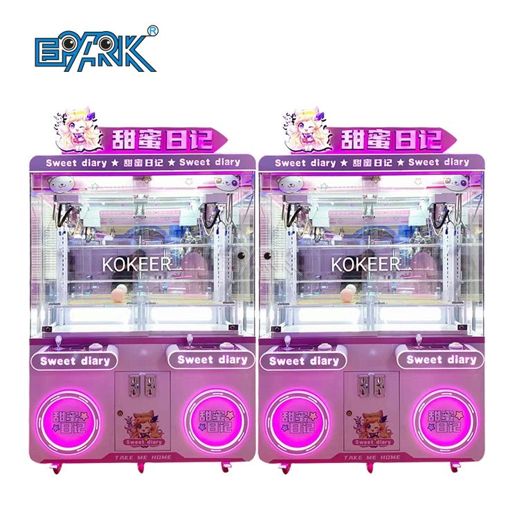 Coin Operated Game Arcade Skill Game Colorful New Super Toy Claw Box ...