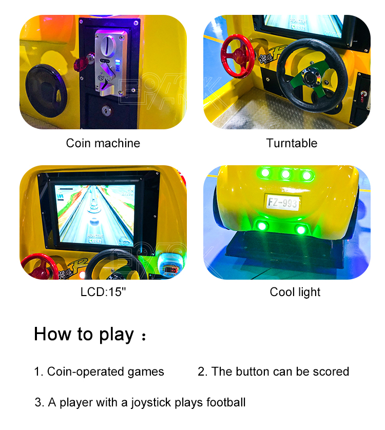 Indoor Amusement Park Swing Car Coin Operated Electric Kiddie ...