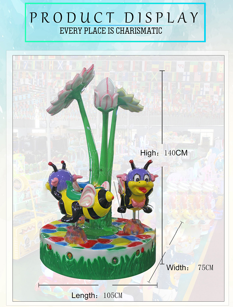 Indoor Playground Kiddie Rides Merry Go Round Small Carousel 3 Players ...