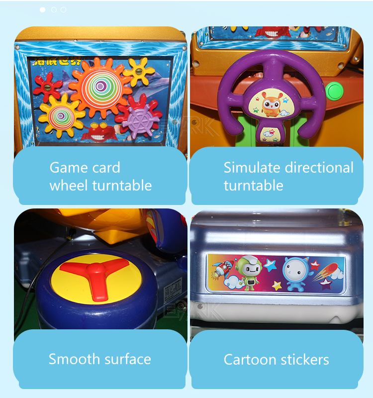 Kids Amusement Rides Mp5 Kiddie Rides Swing Game Machine Children Coin ...