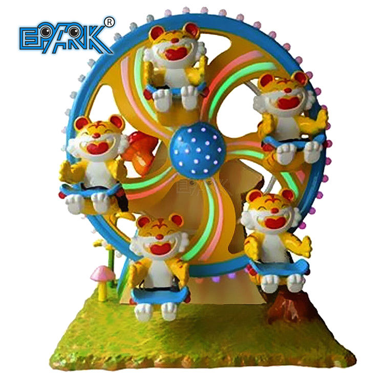 Small Amusement Park Rides Kiddie Happy Little Tigers Mini Ferris ...