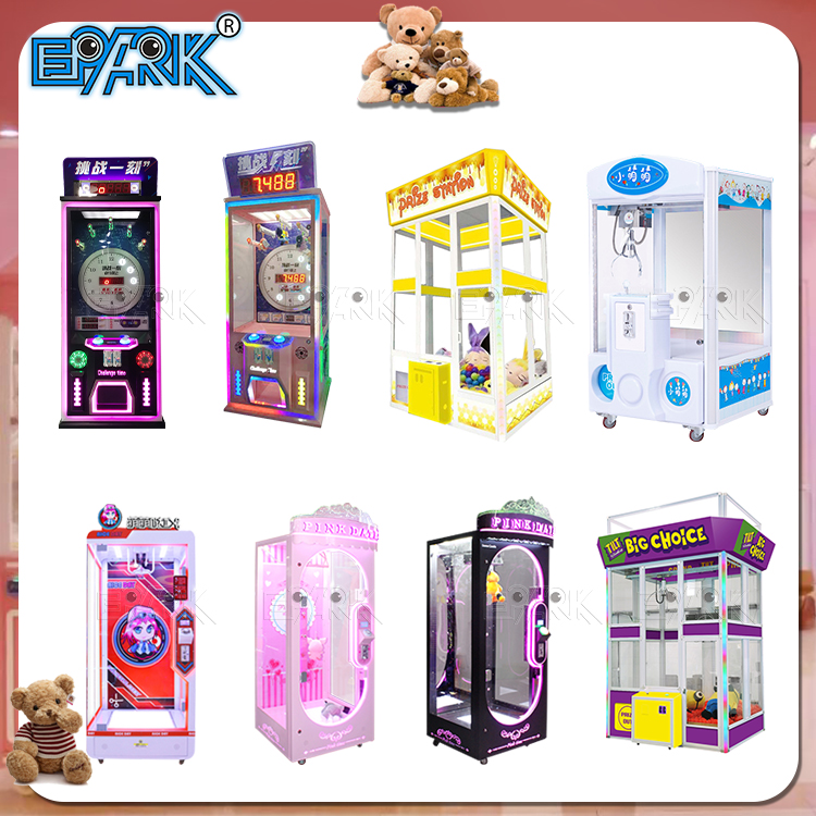 How To Choose Claw Machine For Your Game Center? - One-stop solution ...