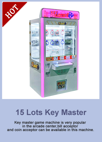 EPARK Arcade Game Machine Manufacturer