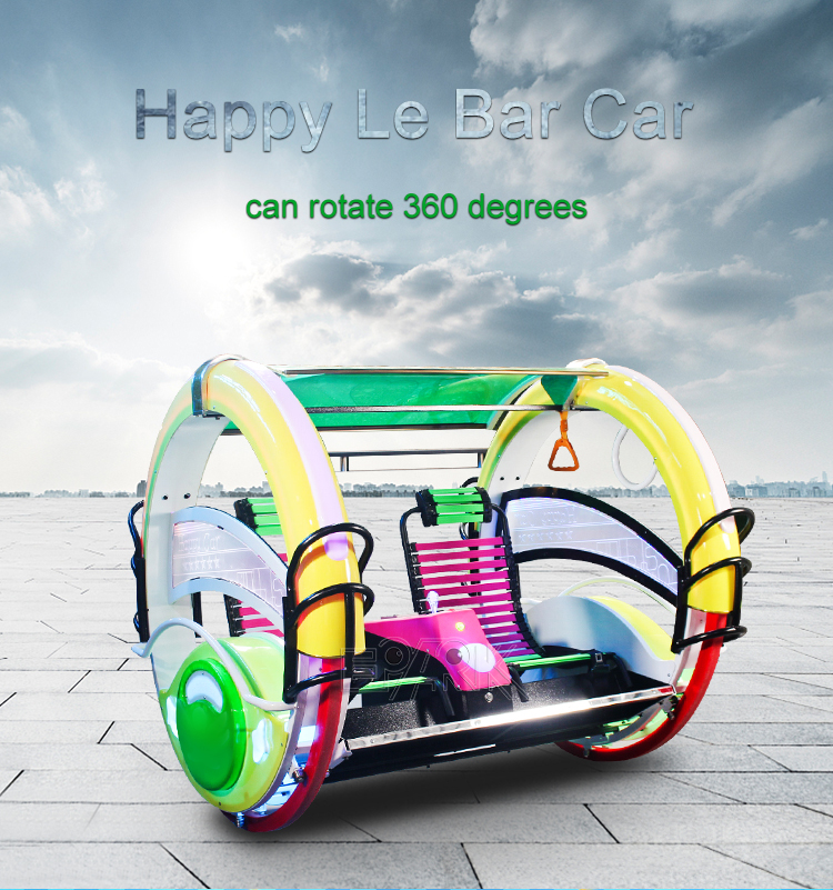 Amusement Outdoor Double Players Rolling Machine Electric Moonwalk 360 ...