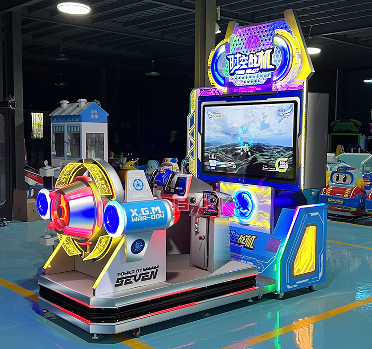 Amusement Park Time Pilot Dynamic Flight Simulator Leap of Adventure ...