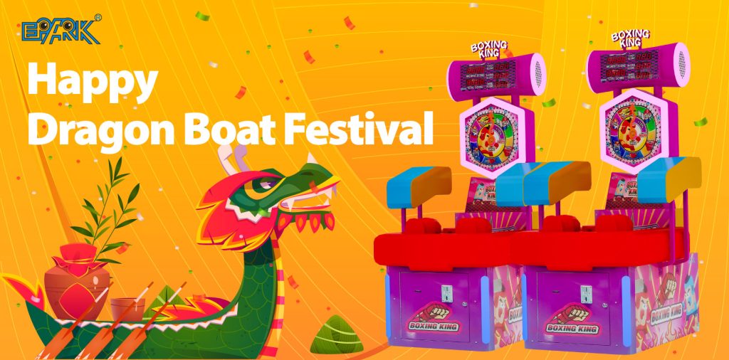 Happy Dragon Boat Festival - One-stop solution for the arcade machine