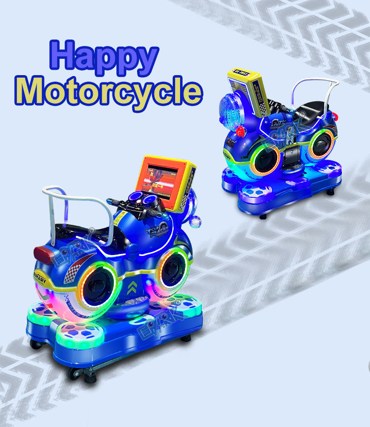 FEC Arcade Machine Kids Game Machine Happy Motorcycle Kiddie Ride - One ...