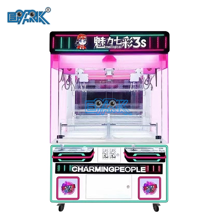 Hot Sale Toy Grabber Vending Machine 4 Players Arcade Crane Claw ...