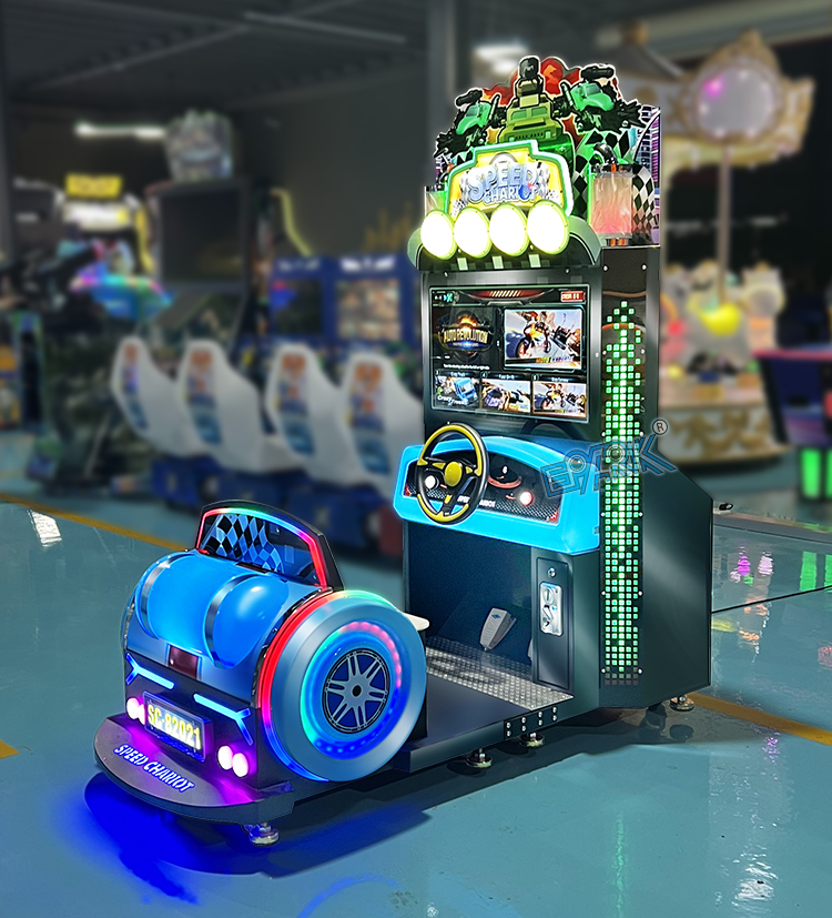 Coin Operated Car Racing Game Speed Chariot Kids Racing Car Arcade ...