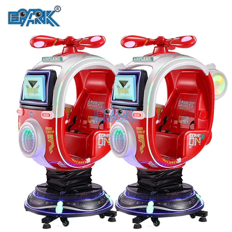 Dream Airplane Kids Game Machine Coin Operated Arcade Kiddie Ride - One ...