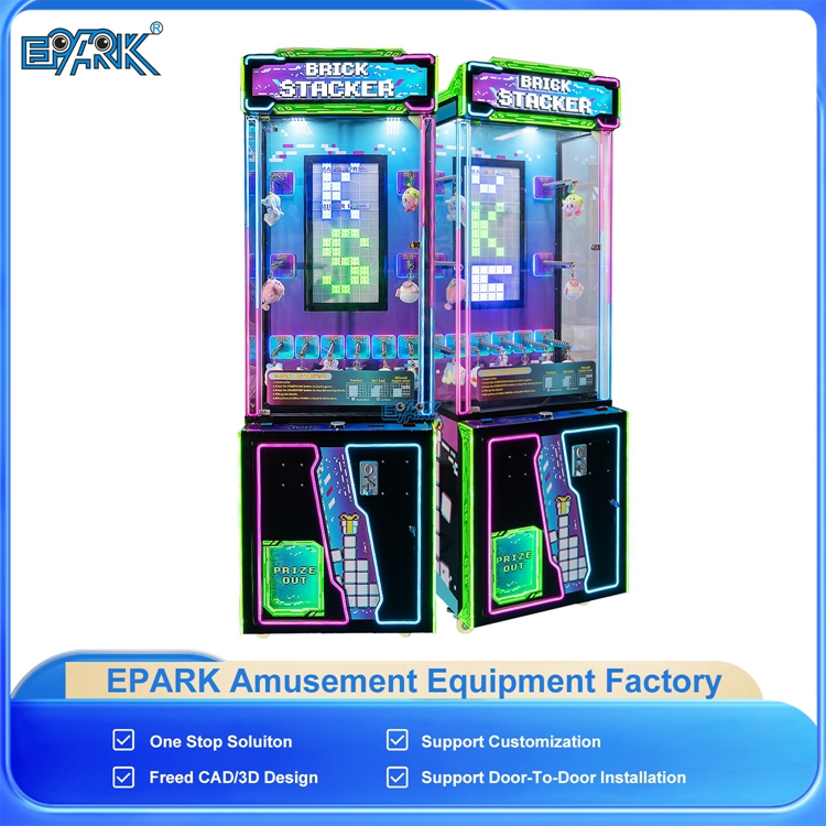 EPARK One-stop Solution Arcade Machine
